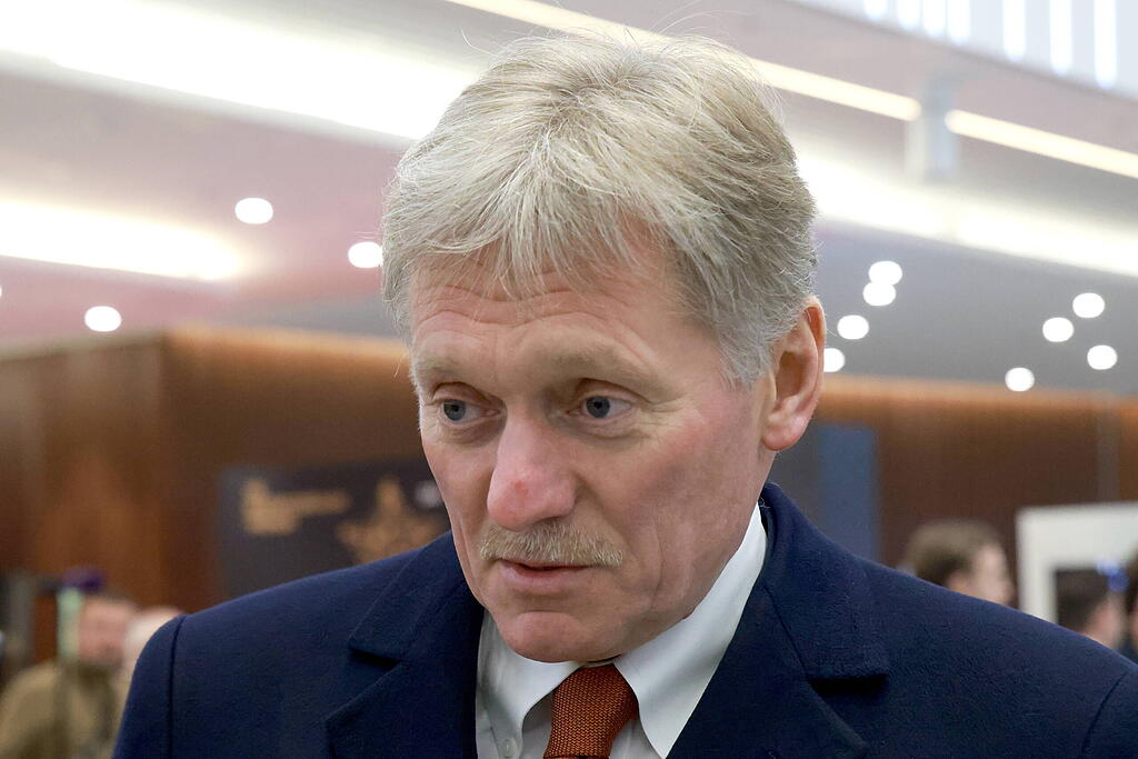 Neue Öl-Sanktionen gegen Russland gelten | Abendzeitung München