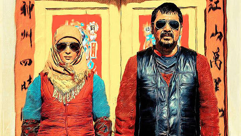 Schwarzer chinesischer Humor | Abendzeitung München