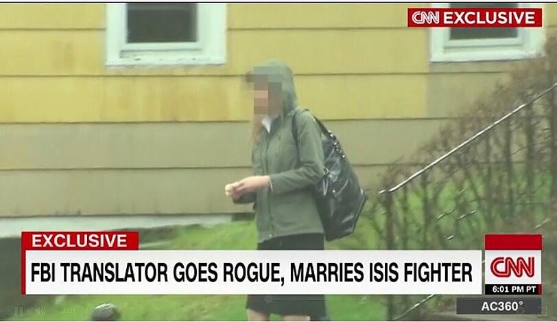 FBI-Agentin Daniela Greene heiratet IS-Terroristen Denis Cuspert ...