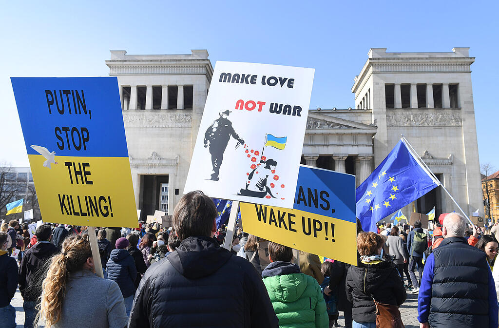 Bis sie aufhören, uns anzugreifen - 1.500 Menschen bei Demo gegen ...