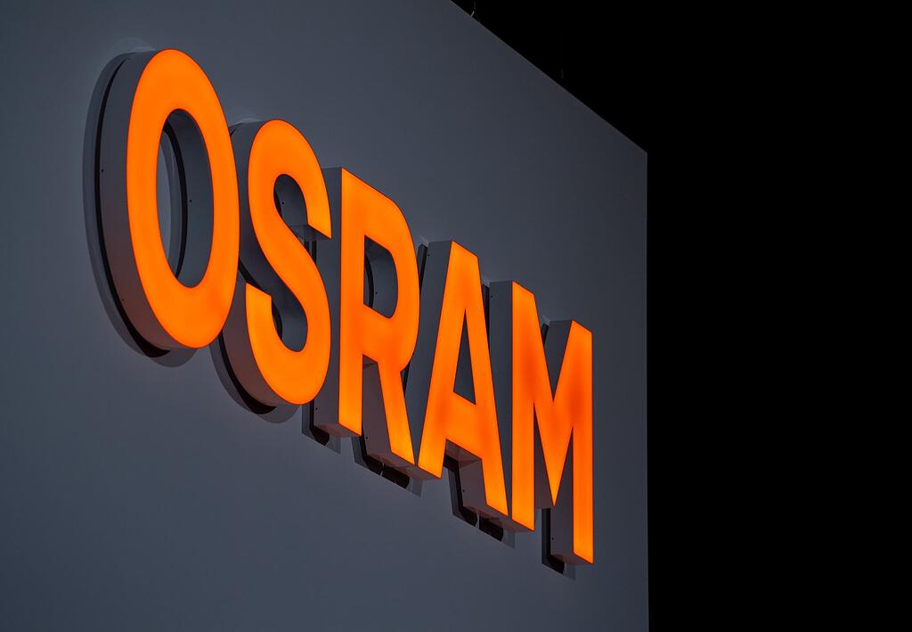 AMS Osram will 2,25 Milliarden Euro frisches Geld beschaffen ...