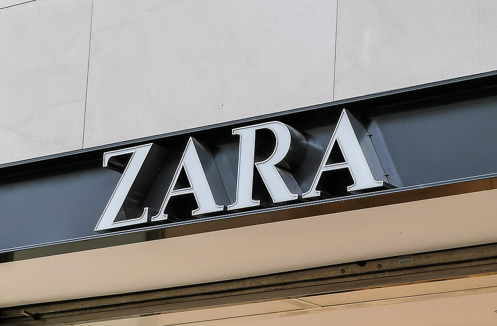 Bekanntes Mode-Unternehmen schließt Filiale in München | Abendzeitung ...