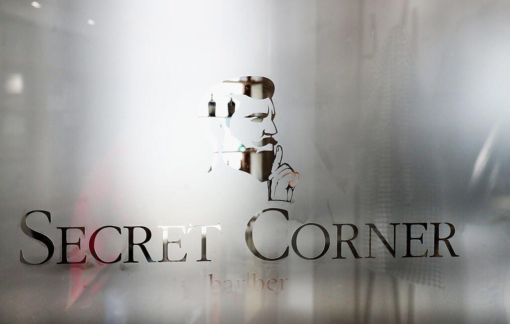 "Secret Corner" in Landshut: Reine Männersachen | Abendzeitung München